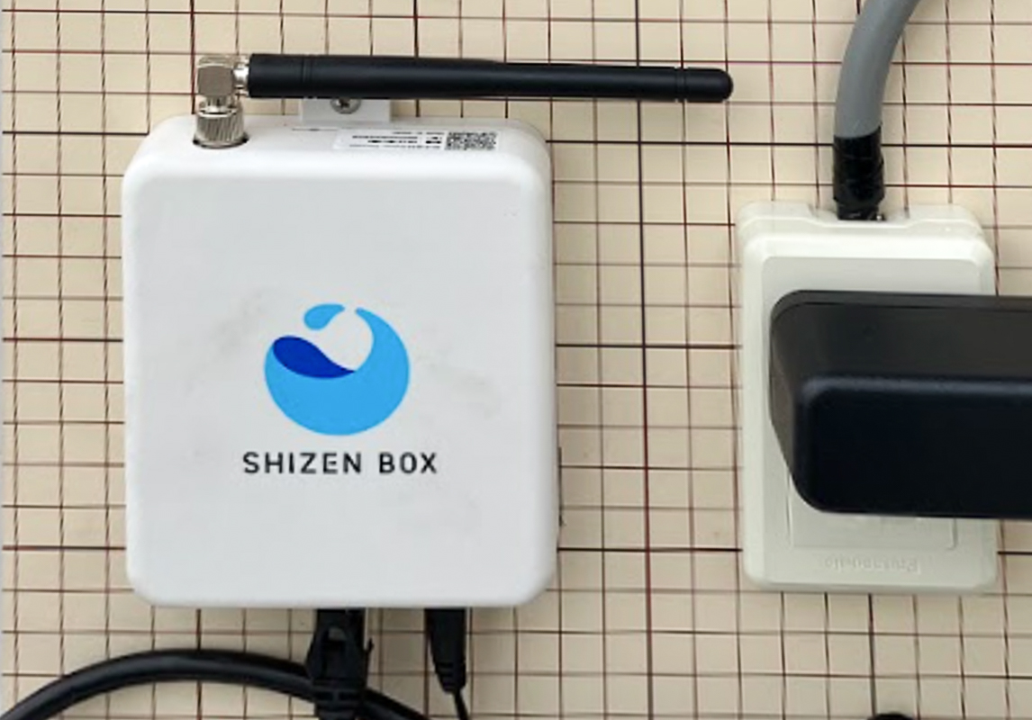 IoTでエネルギー機器を制御。電力供給を効率化し、エネルギーコストを削減 - ソラコムIoT事例